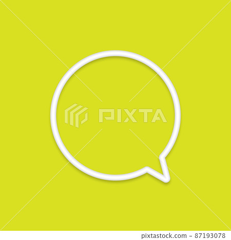 3D abstract speech bubble icons, char message... - Stock Illustration ...