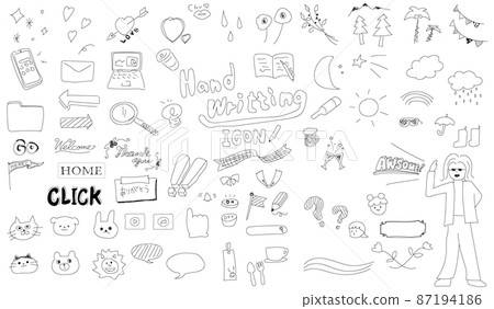 Simple line art icon set - Stock Illustration [87194186] - PIXTA