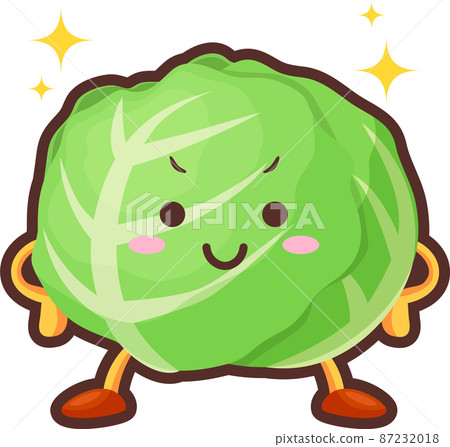 Illustration of a cute cabbage character with a... - Stock Illustration ...