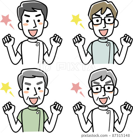 Upper body set of a male doctor doing a guts pose - Stock Illustration ...