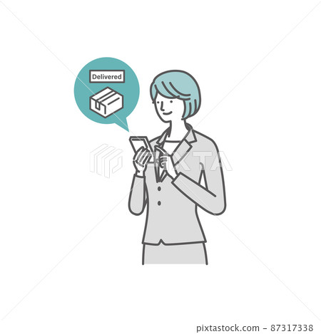 Smart home: Delivery box (Notification of... - Stock Illustration ...