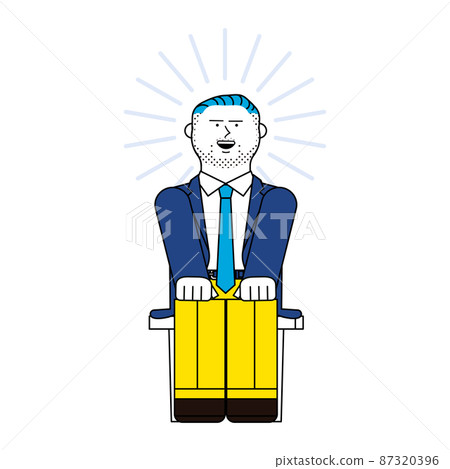 Master of communication - Stock Illustration [87320396] - PIXTA