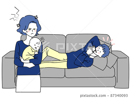 Husband indifferent to parenting and frustrated... - Stock Illustration ...