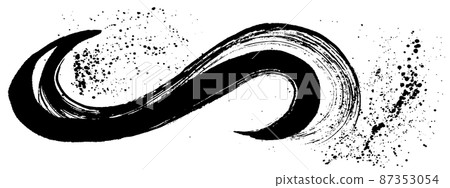Nami splash handwriting brush illustration - Stock Illustration ...