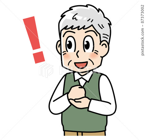 Senior man to understand - Stock Illustration [87373002] - PIXTA