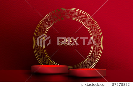 Red composition with a round podium and a... - Stock Illustration [87378852] - PIXTA