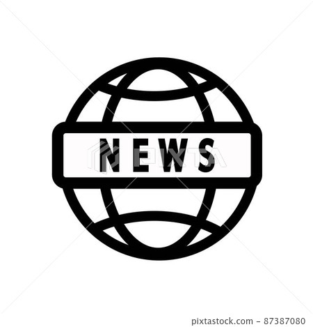 Gray news icon isolated on background. Modern... - Stock Illustration ...