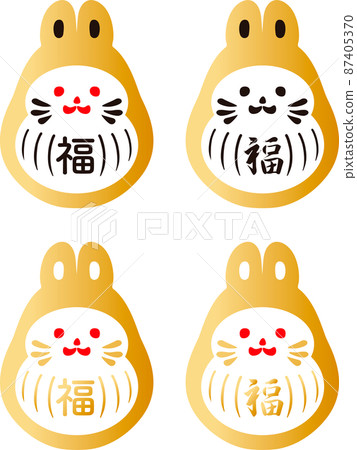 New Year 2023 New Year's card material Usagi... - Stock Illustration ...