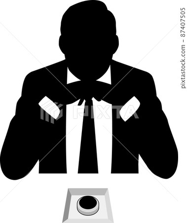 Dictator button - Stock Illustration [87407505] - PIXTA