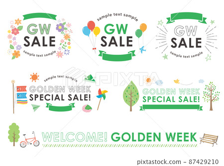 Golden Week illustration frame set (with text)... - Stock Illustration ...