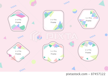 Geometric pattern frame set pink - Stock Illustration [87457122] - PIXTA