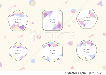 Geometric pattern frame set - Stock Illustration [87457123] - PIXTA