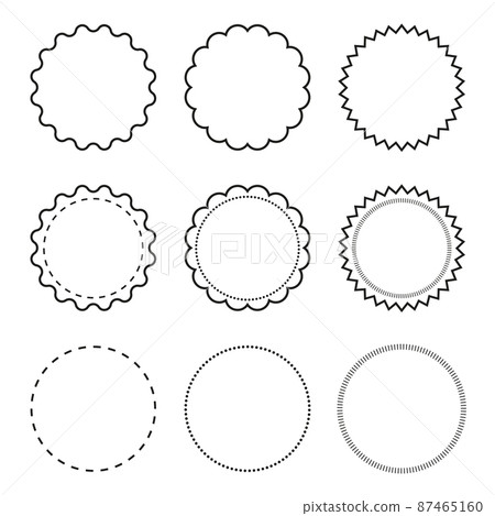Set of round decorative labels borders frames - Stock Illustration ...