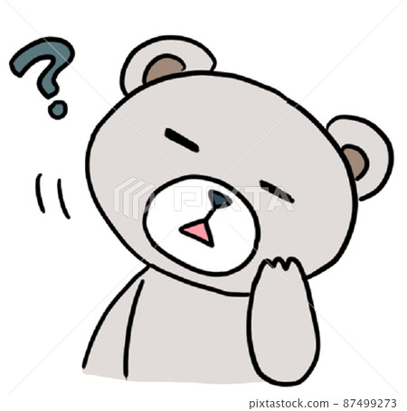 A bear with a question mark - Stock Illustration [87499273] - PIXTA