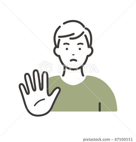 Young man's refusal pose NG sign - Stock Illustration [87500551] - PIXTA