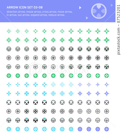 Common arrow icons for expanding and collapsing... - Stock Illustration [87523201] - PIXTA