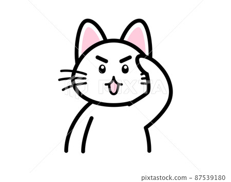 Salute cat - Stock Illustration [87539180] - PIXTA