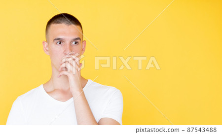 Disbelief Face