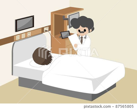 See a man at noon - Stock Illustration [87565805] - PIXTA