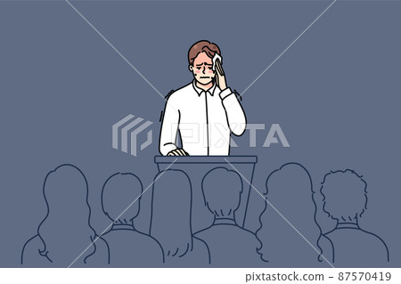 Nervous man scared of public speaking on stage-插圖素材 [87570419] - PIXTA圖庫