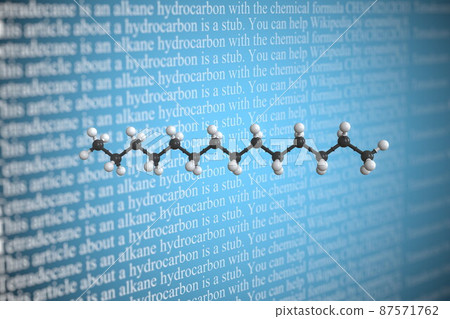 Molecular model of tetradecane, 3D rendering - Stock Illustration ...