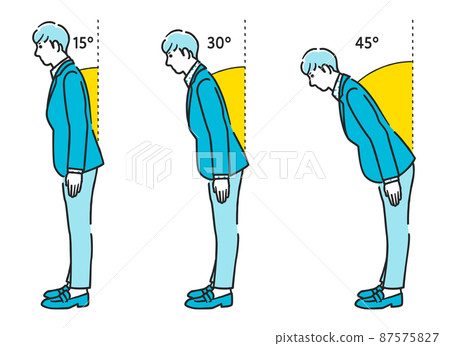 Bowing etiquette (salute, salute, salute) - Stock Illustration ...