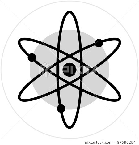 Cosmos ATOM cryptocurrency virtual currency... - Stock Illustration ...