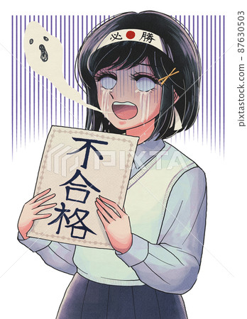 A girl cartoon-style student who is reluctant... - Stock Illustration ...