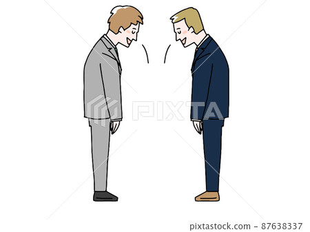 Young male businessman bowing to each other... - Stock Illustration ...