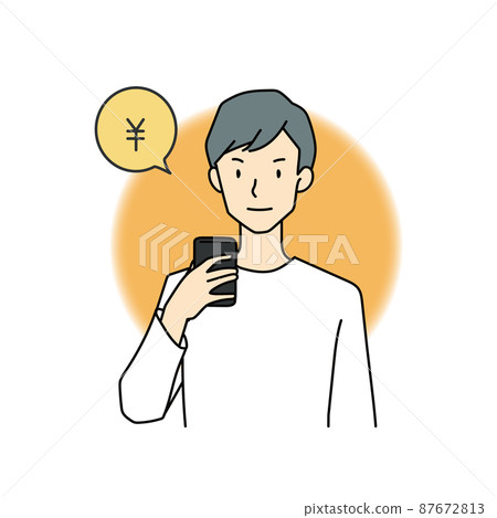 A man checking a smartphone - Stock Illustration [87672813] - PIXTA