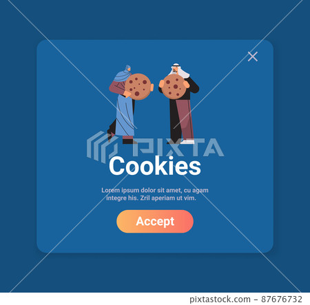 man woman holding cookie protection of personal... - Stock Illustration ...
