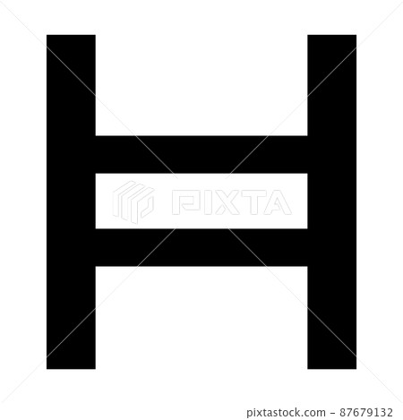 Hedera Hashgraph Hedera HBAR Cryptocurrency... - Stock Illustration ...