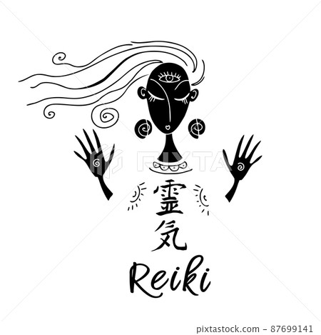 Reiki energy. Logo. Reiki healing. Esoteric.... - Stock Illustration ...