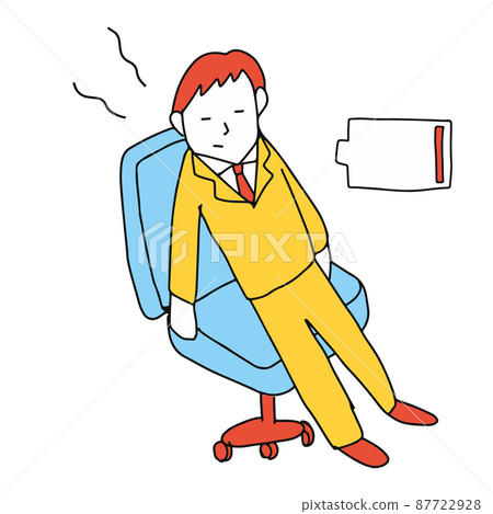 Illustration of a businessman who is less... - Stock Illustration ...