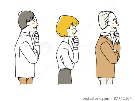 A set of people looking sideways and showing... - Stock Illustration ...