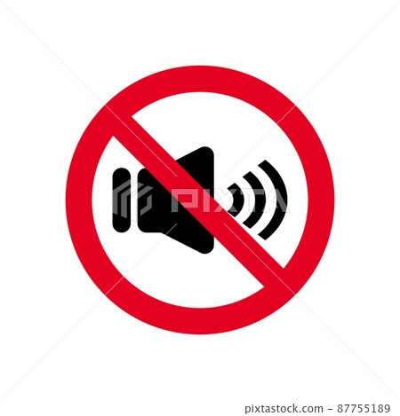 Stop sign and volume icon - Stock Illustration [87755189] - PIXTA