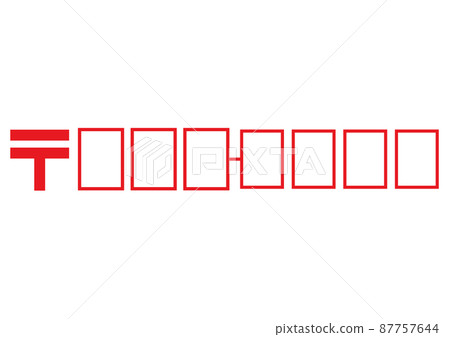 Zip Code, Mail, Mark, Post Office, Mail,... - Stock Illustration ...