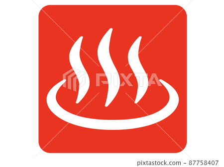 Hot springs, hot springs, baths, hot springs,... - Stock Illustration ...