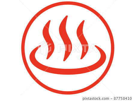 Hot springs, hot springs, baths, hot springs,... - Stock Illustration ...