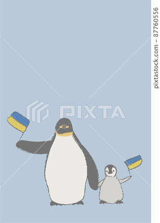 Illustration of a simple and cute penguin... - Stock Illustration ...