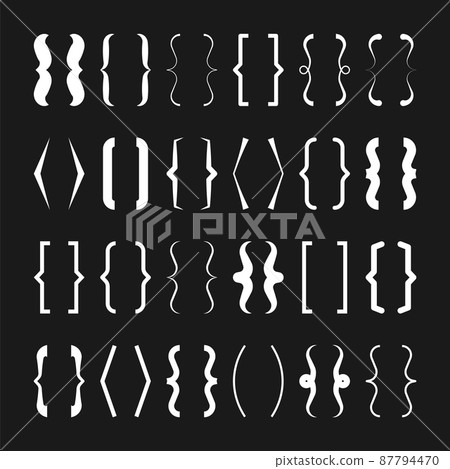 Text brackets collection, white quotation box.... - Stock Illustration ...
