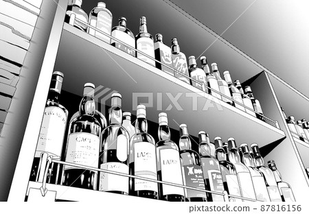 Cartoon style pen drawing illustration store_bar - Stock Illustration ...