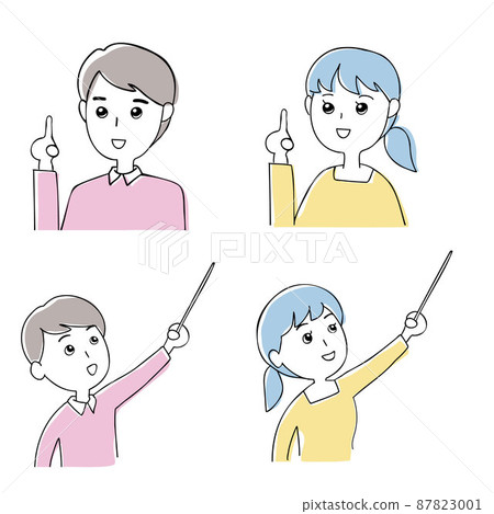 People who point to points Students - Stock Illustration [87823001] - PIXTA