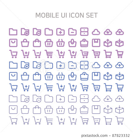 Simple icon that is practical and used a lot on... - Stock Illustration ...