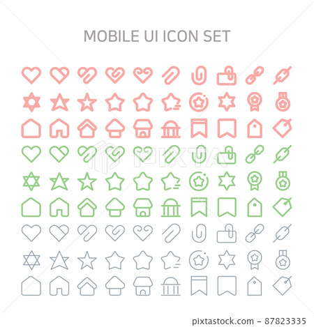 Simple icon that is practical and used a lot on... - Stock Illustration ...