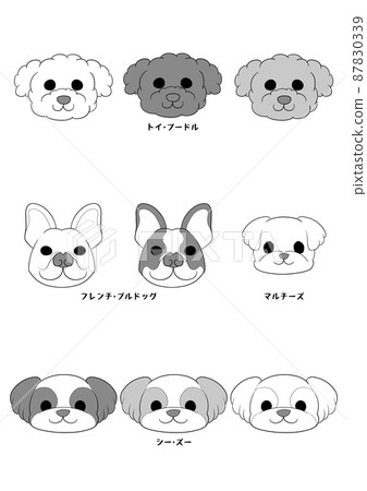 Dog's front face) 4 dog breeds 9 dogs set) Gray... - Stock Illustration ...