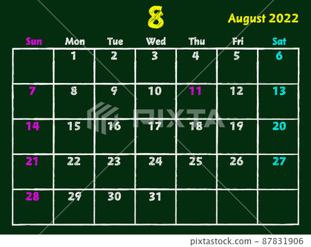 August 2022 Blackboard Calendar - Stock Illustration [87831906] - PIXTA