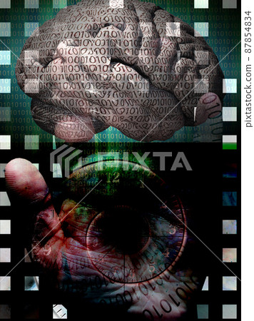 Binary Code Human - Stock Illustration [87854834] - PIXTA