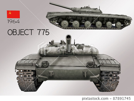 Soviet-era famous tank - Stock Illustration [87891745] - PIXTA