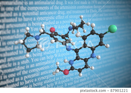Pyronaridine scientific molecular model, 3D... - Stock Illustration ...